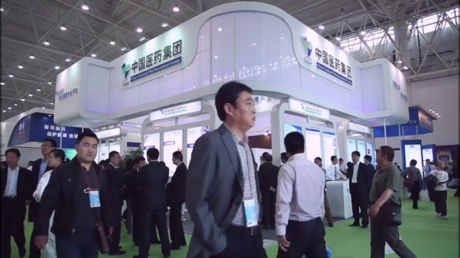 Sinopharm a la espera de terminar la fase final de las pruebas en ...